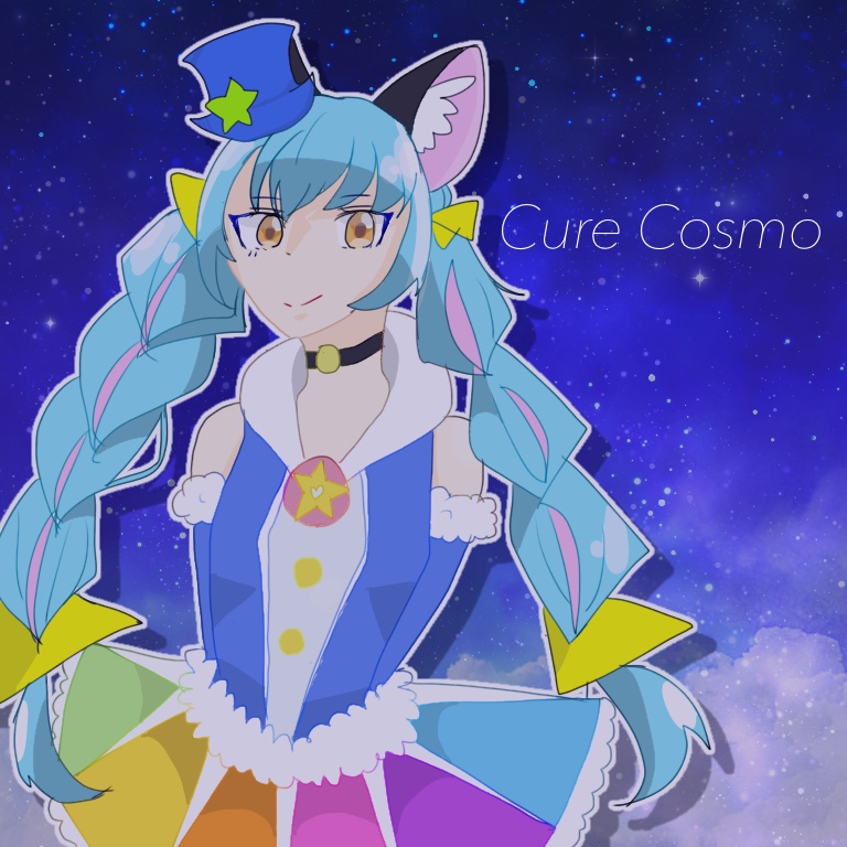 // Cure Cosmo @M!A - 絵の掲示板 - 3DSS